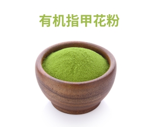 Best Henna powder retailers in China – Hennahub India